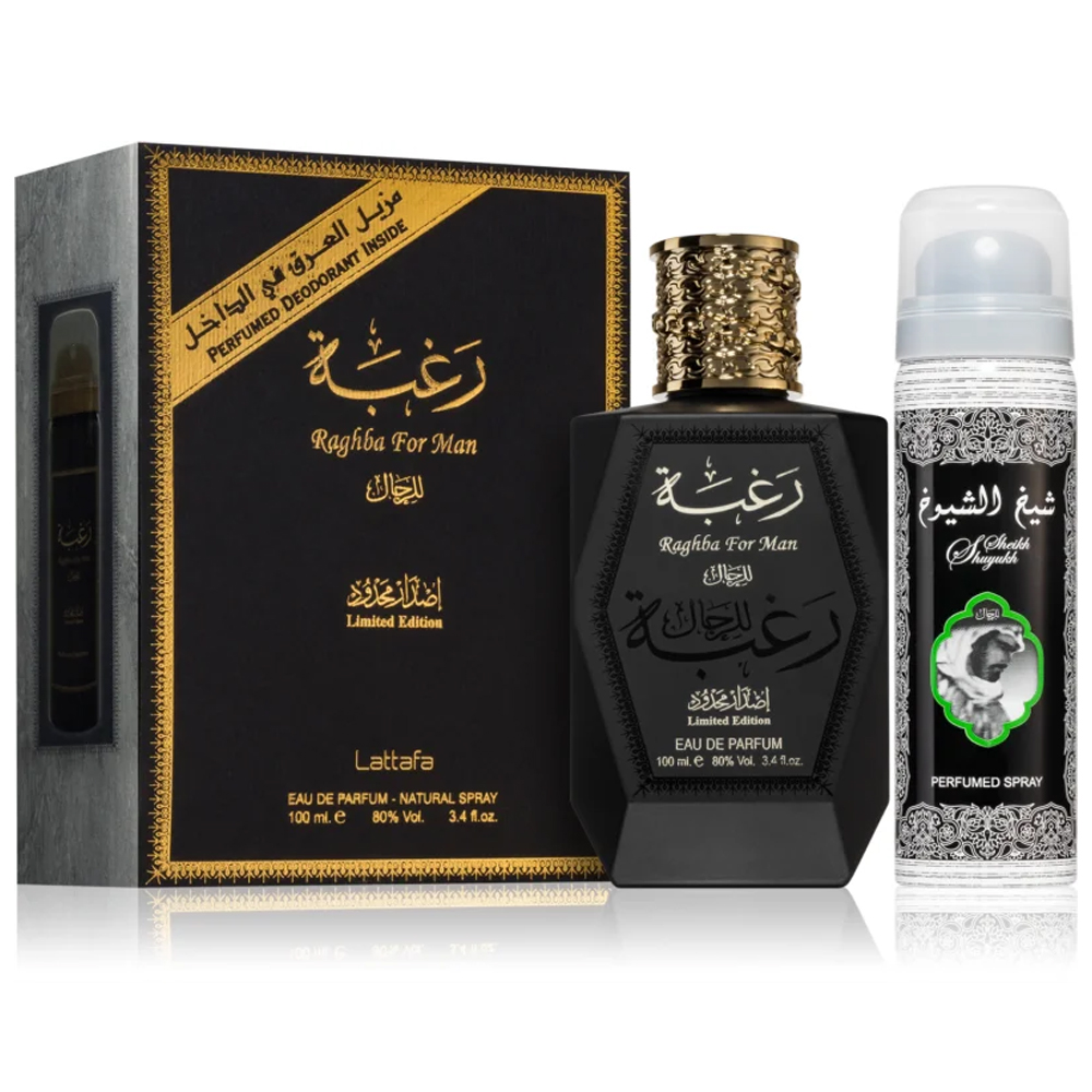 Lattafa Raghba For Man Limited Edition For Men Eau De Parfum 100ml ...